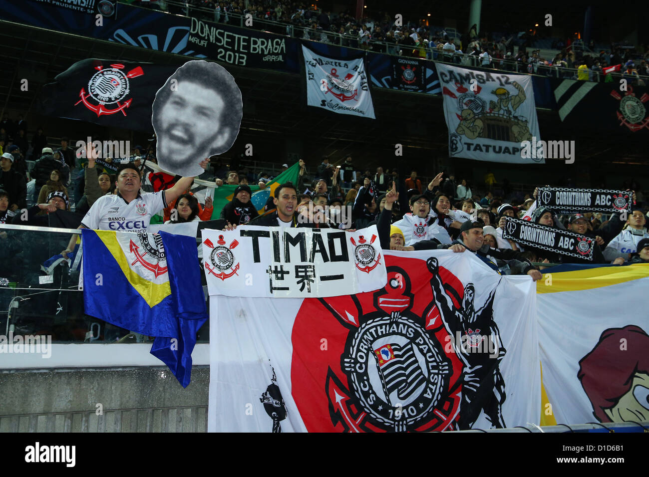 Corinthians fans hi-res stock photography and images - Alamy