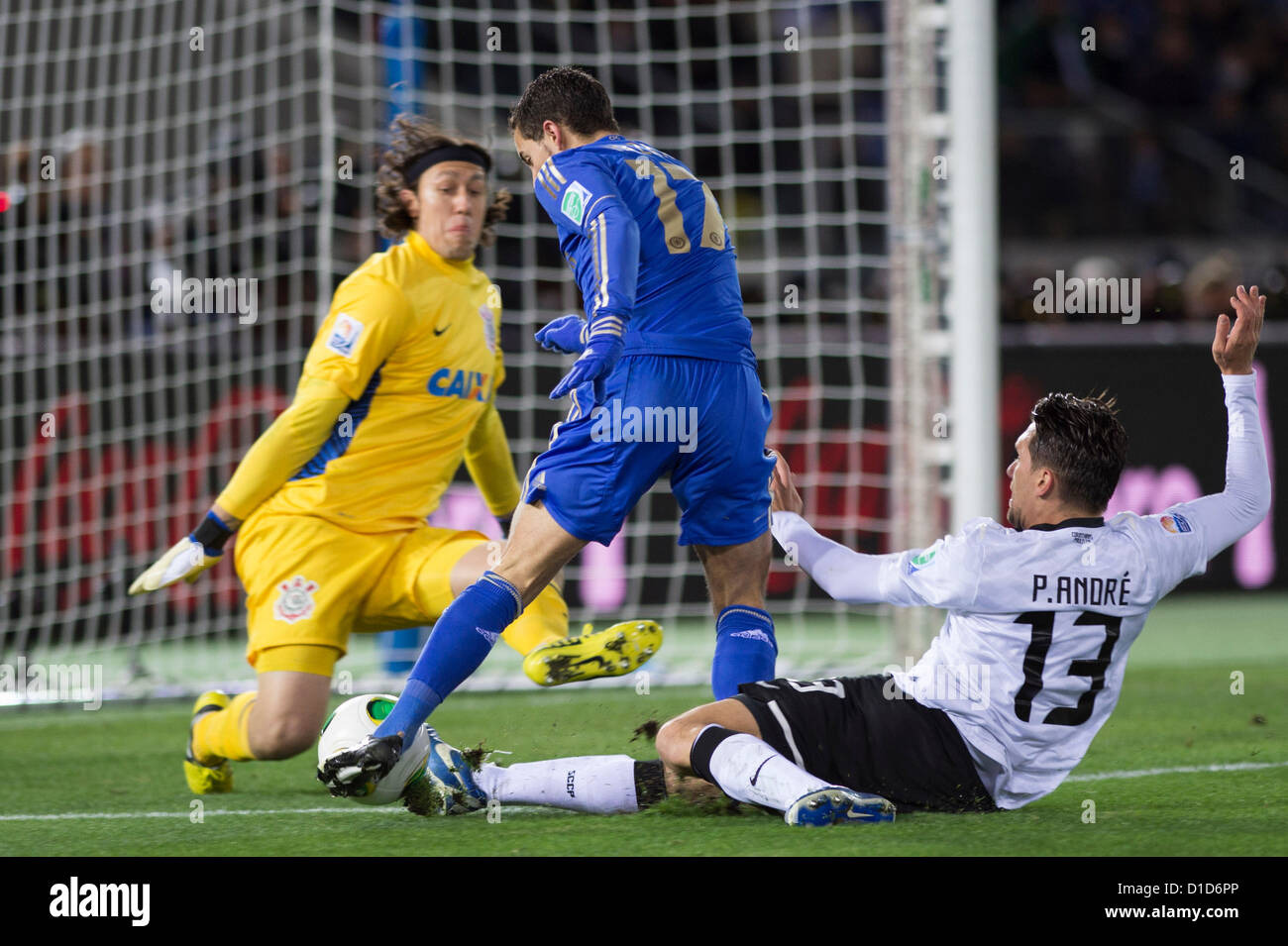 Ramos cassio hi-res stock photography and images - Alamy