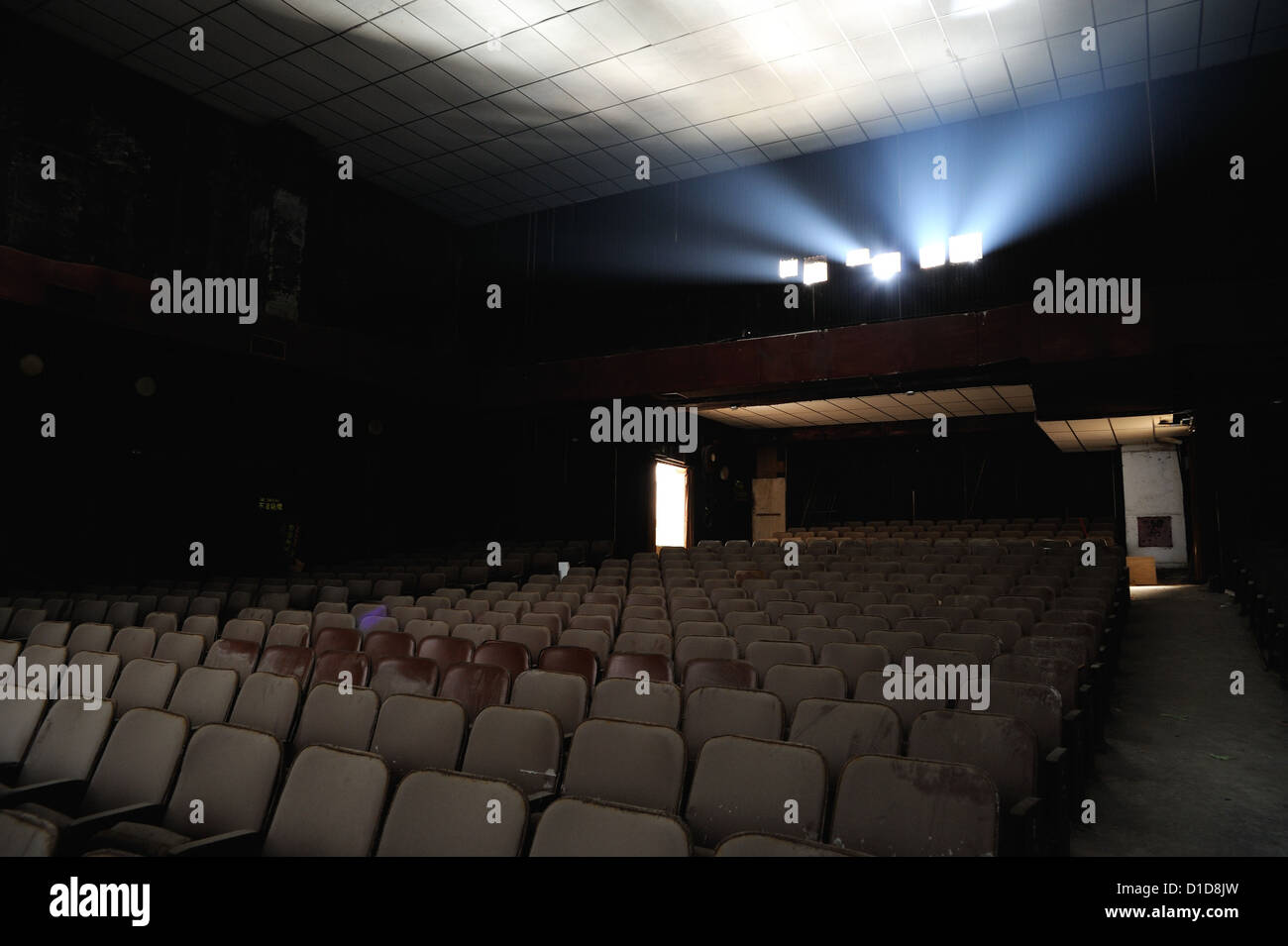 A cinema ruin in Hong Kong Stock Photo - Alamy