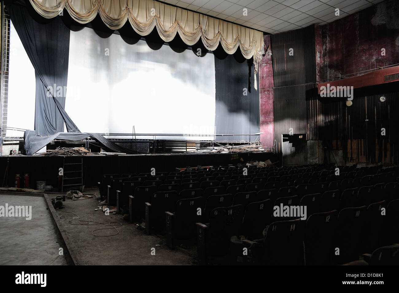 A cinema ruin in Hong Kong Stock Photo - Alamy