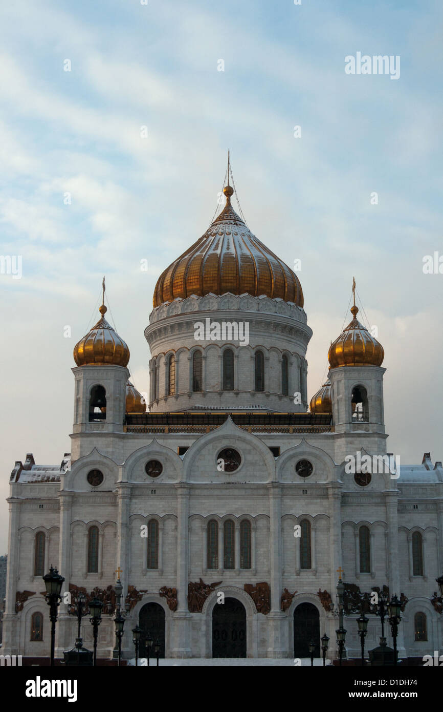 The Cathedral of Christ the Saviour or Khram Khrista Spasitelya is a ...