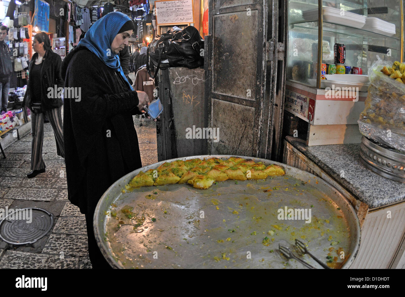 Arab market jerusalem hi-res stock photography and images - Alamy