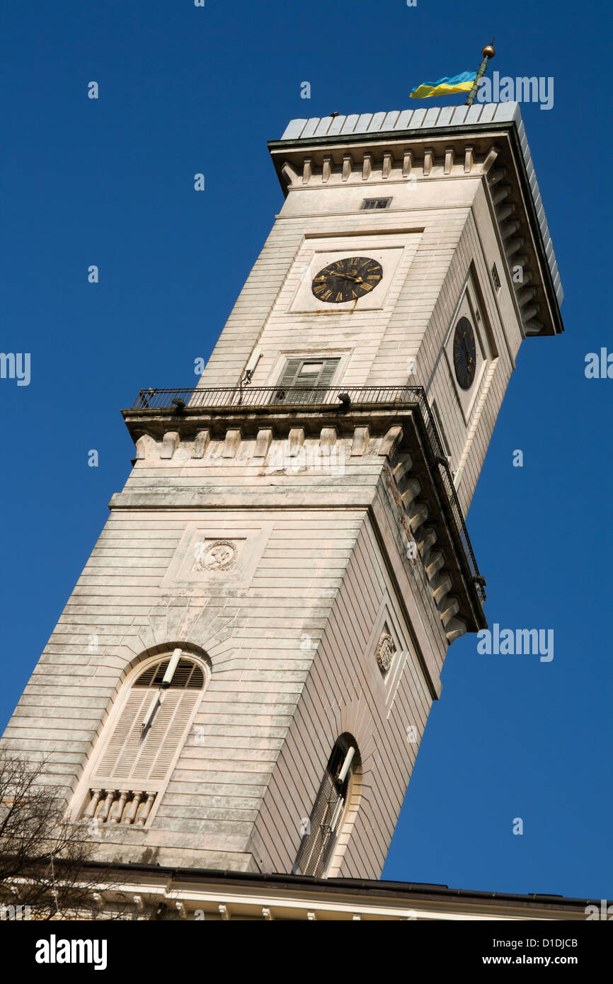 Ukraine government buildings hi-res stock photography and images - Alamy