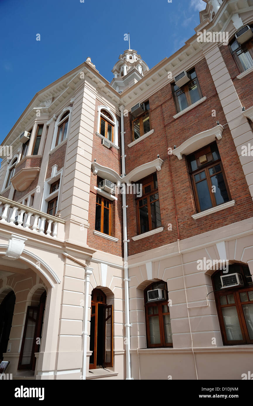 University of hong kong hku hi-res stock photography and images - Alamy