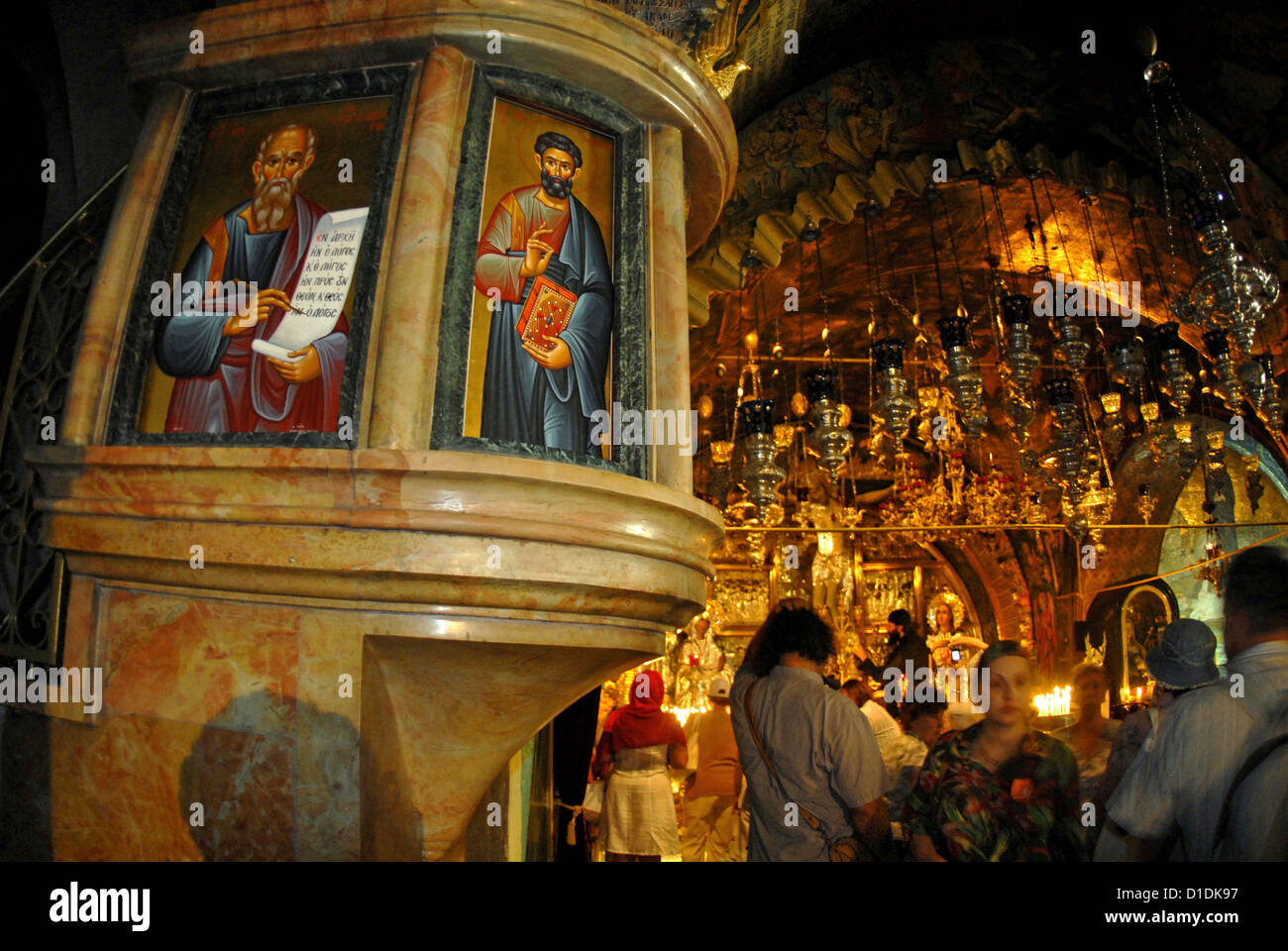 Pulpit in the Church of the Holy Sepulchre Chapel of Calvary Jerusalem ...