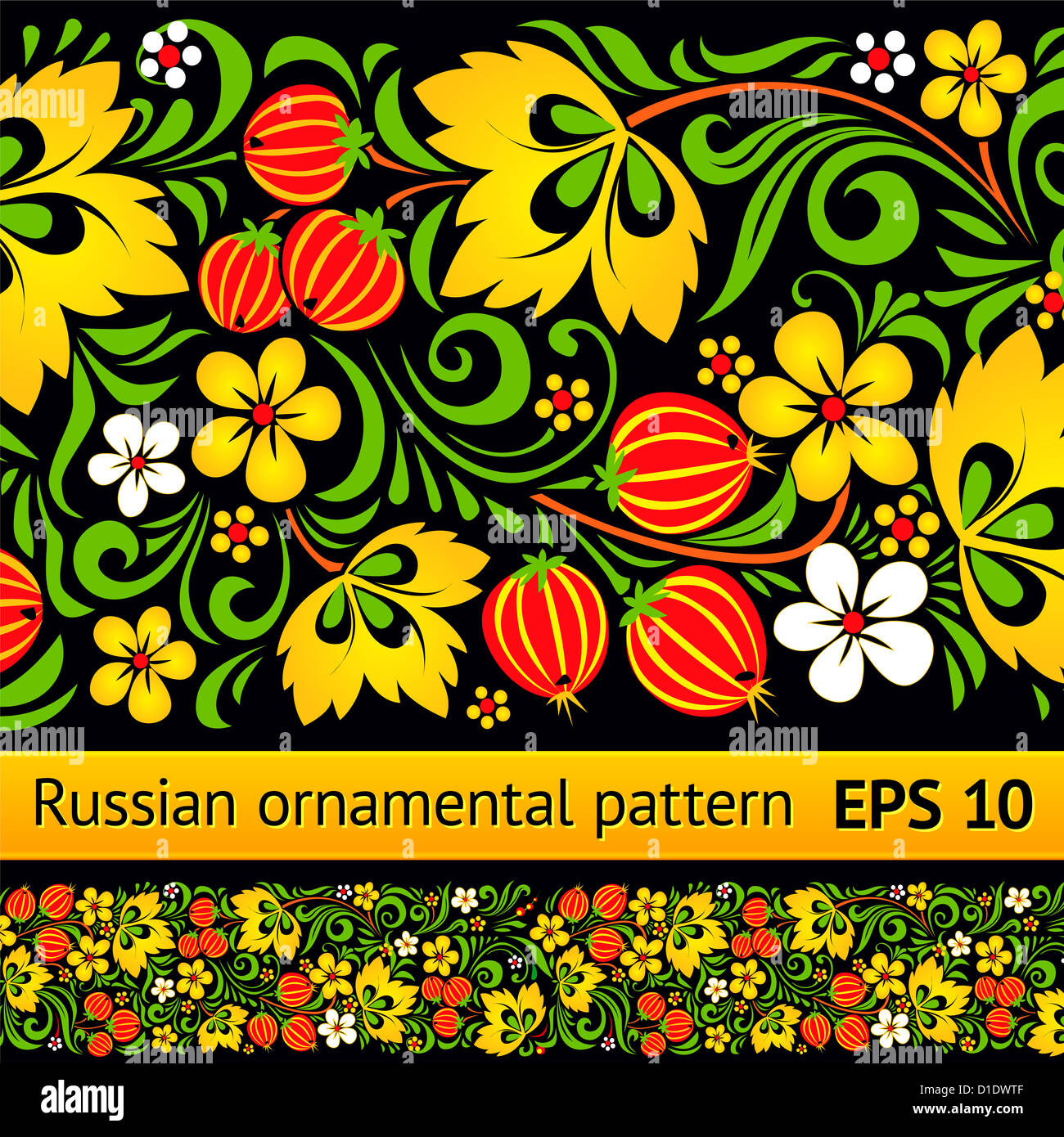 Vector floral ornamental pattern in traditional Russian style Stock ...