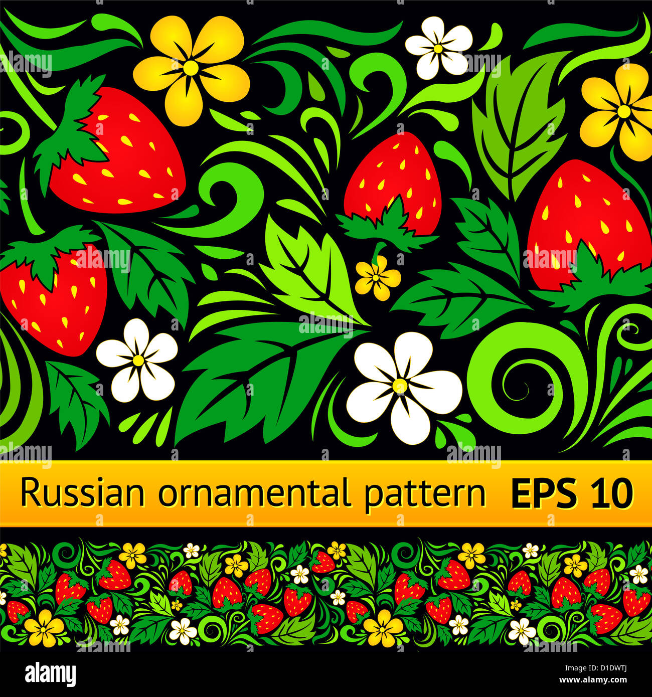 Vector floral ornamental pattern in traditional Russian style Stock ...