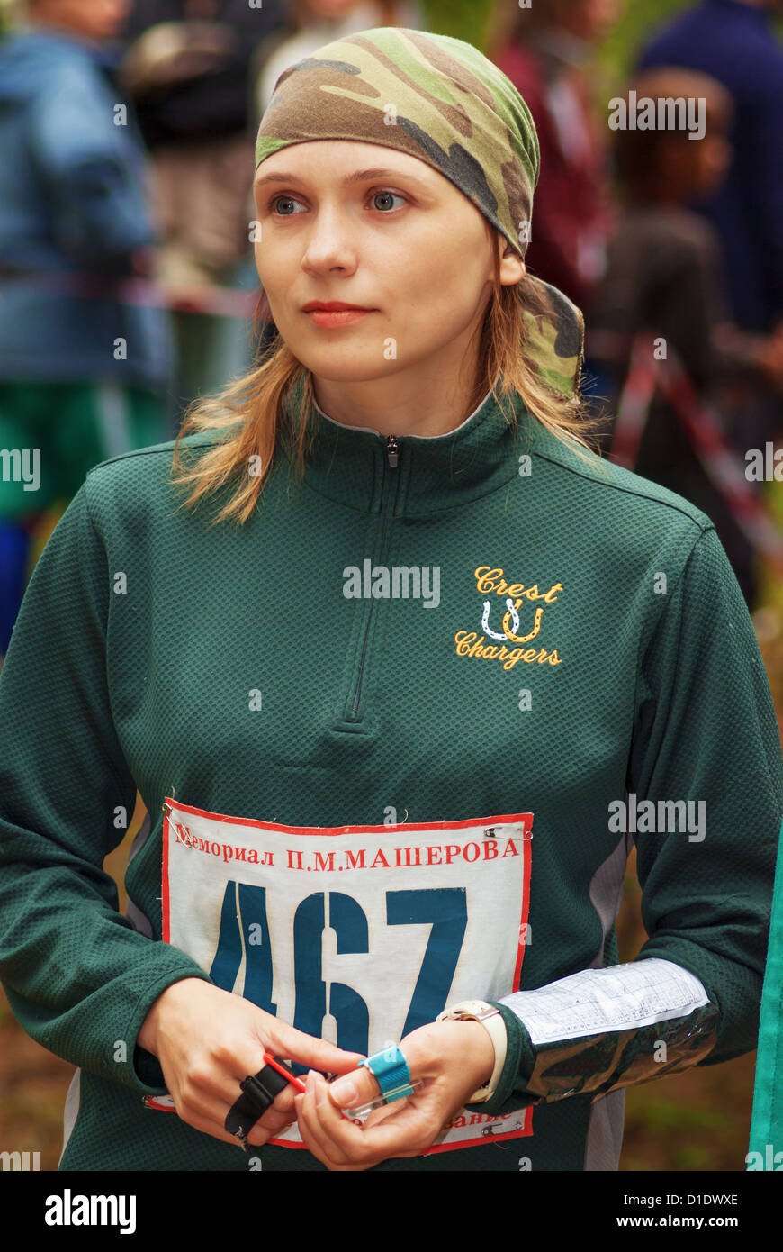 Stood on map hi-res stock photography and images - Alamy