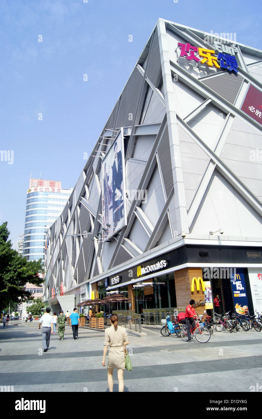 Urban architecture and urban traffic, in shenzhen, China Stock Photo ...