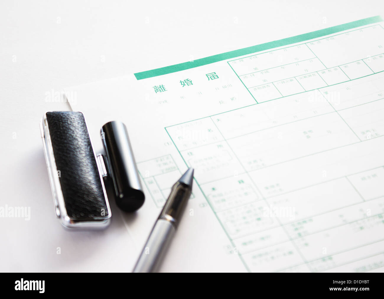 Divorce form, a seal, and a ballpoint pen Stock Photo - Alamy