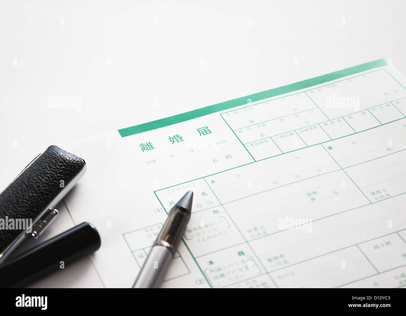 Divorce form, a seal, and a ballpoint pen Stock Photo - Alamy