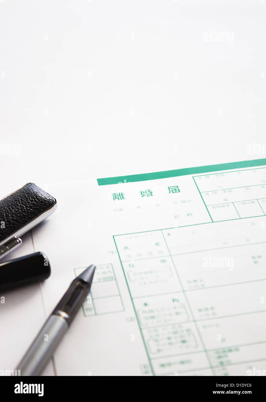 Divorce form, a seal, and a ballpoint pen Stock Photo - Alamy