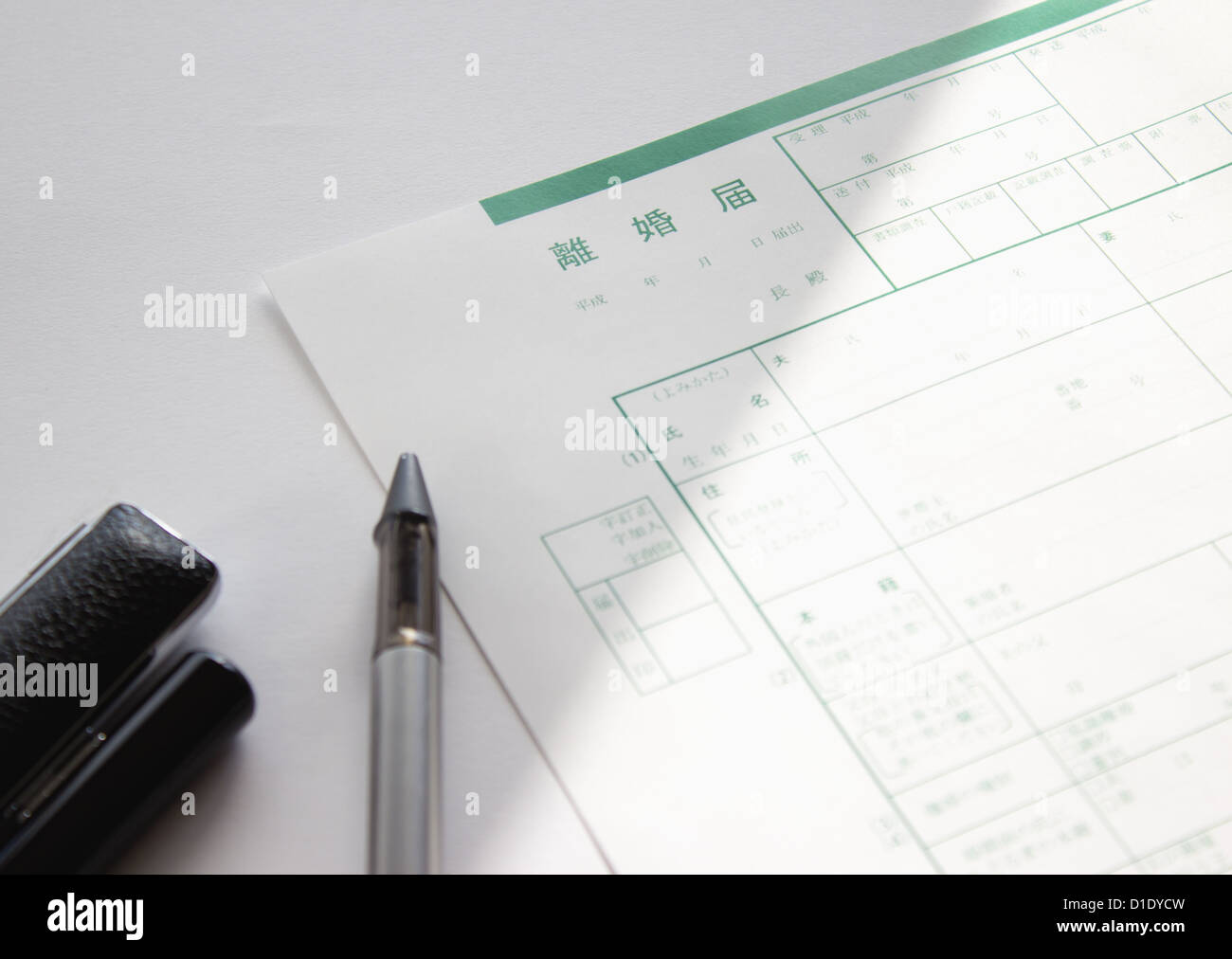 Divorce form, a seal, and a ballpoint pen Stock Photo - Alamy