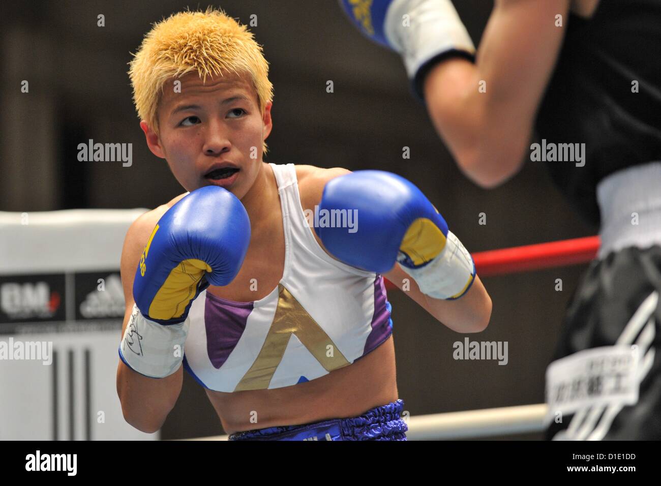 Saemi Hanagata (JPN), DECEMBER 17, 2012 - Boxing : Saemi Hanagata of ...