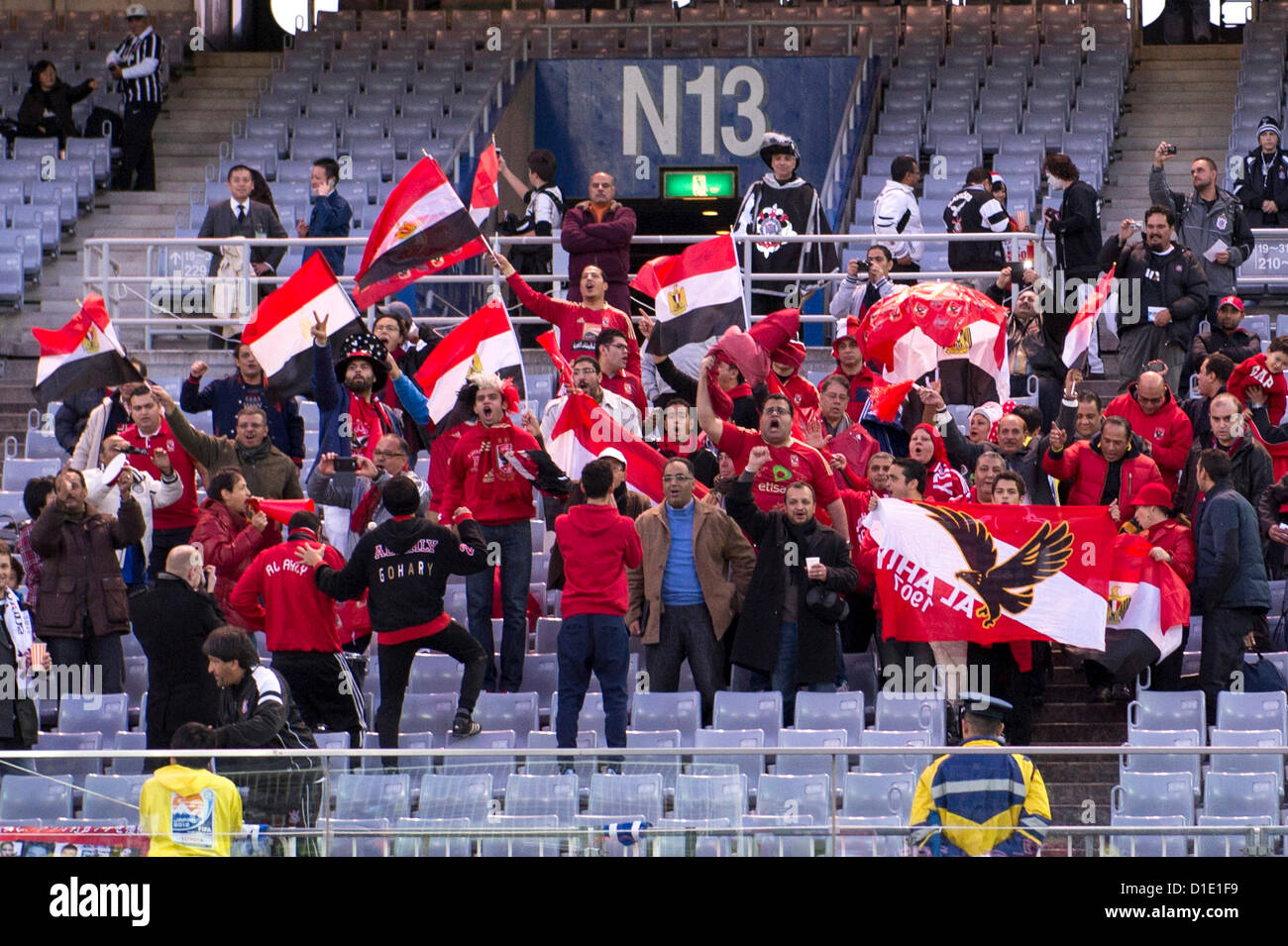 Al ahly stadium hi-res stock photography and images - Alamy