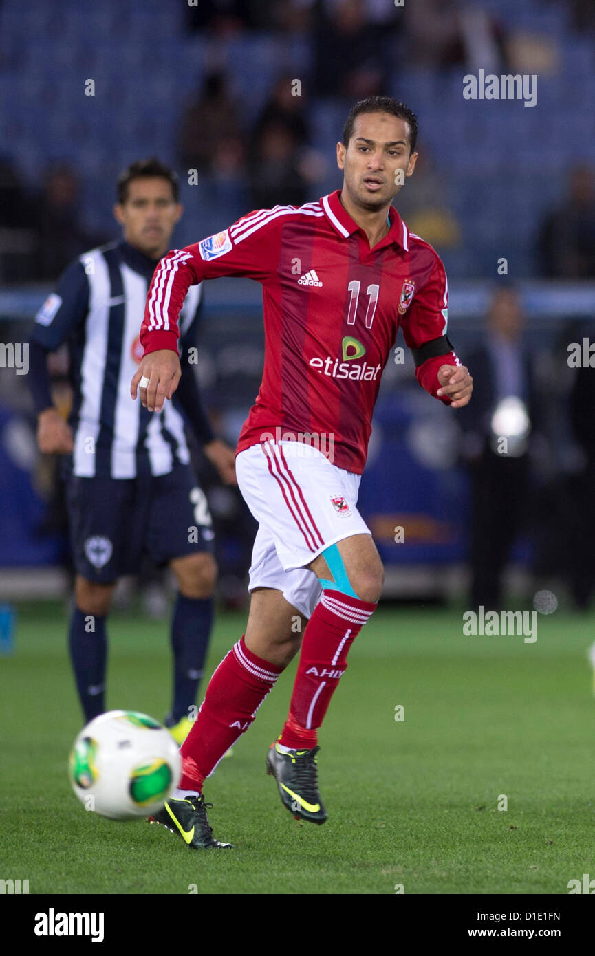 Walid soliman of al ahly hi-res stock photography and images - Alamy
