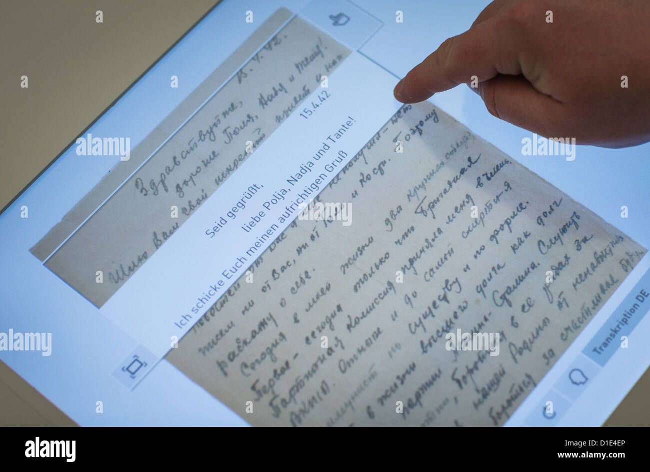 How Front Looks Like A Letter