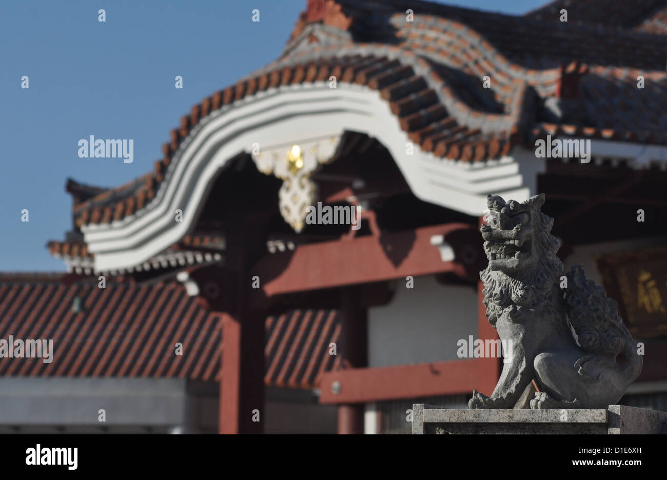 Buddhist Temple In Okinawa Japan at Megan Blackmon blog