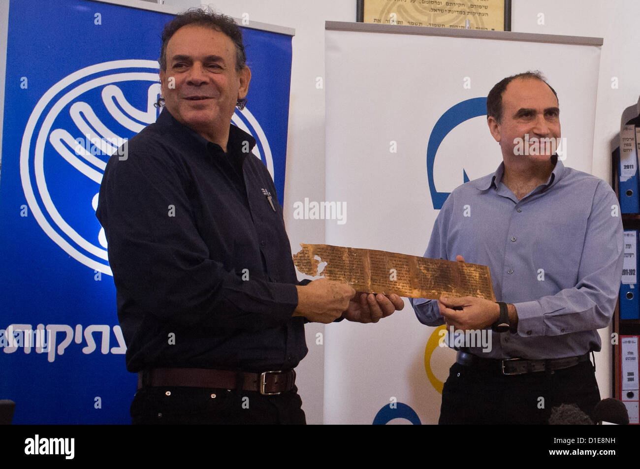 Yossi matias hi-res stock photography and images - Alamy