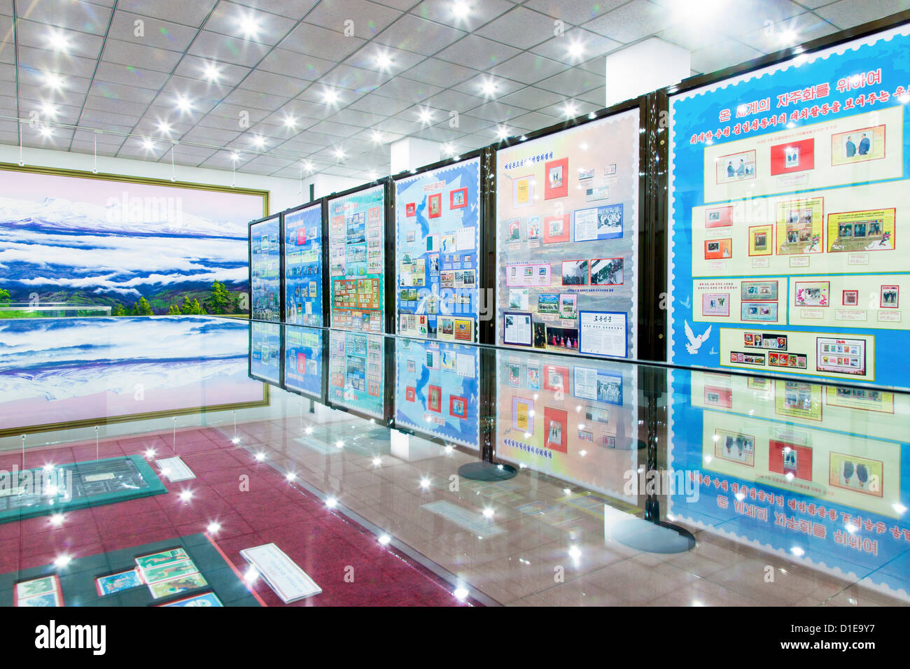 Interior of a Stamp shop, Pyongyang, Democratic People's Republic of ...