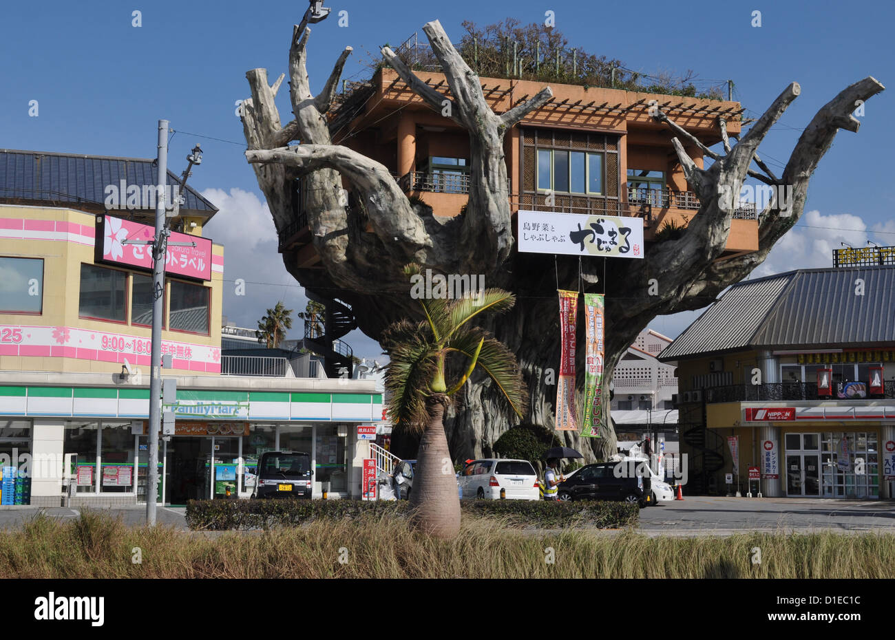 Naha Japan Naha Diner Restaurant High Resolution Stock Photography and ...