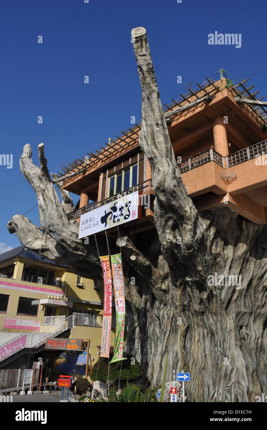 Naha japan naha diner restaurant hi-res stock photography and images ...