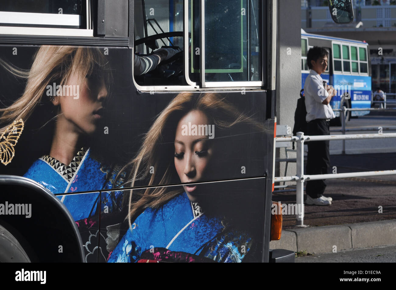 Naha (Okinawa, Japan), Naha bus terminal Stock Photo - Alamy