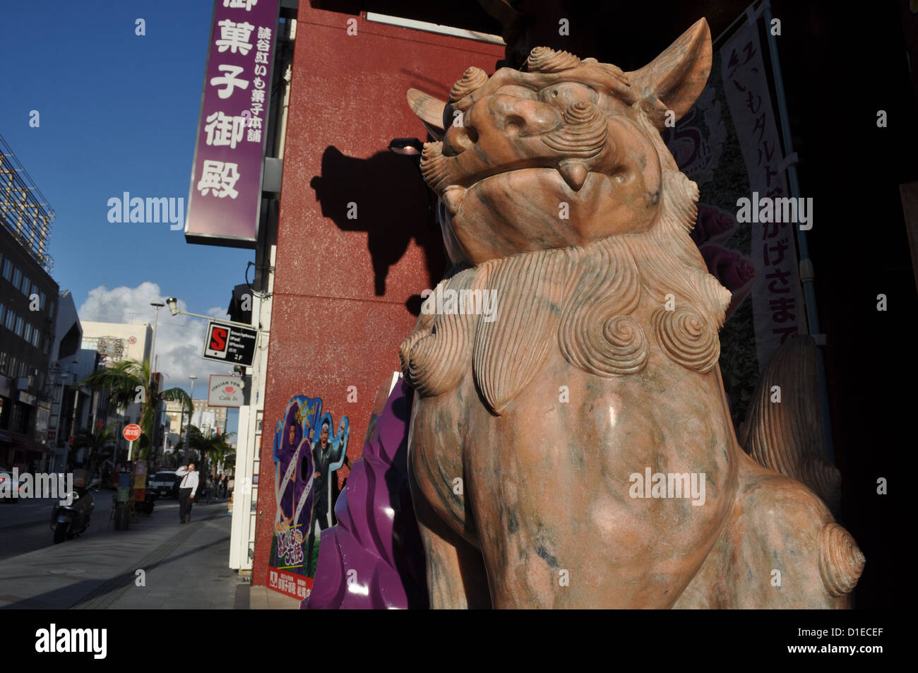 Okinawa shisa hi-res stock photography and images - Alamy