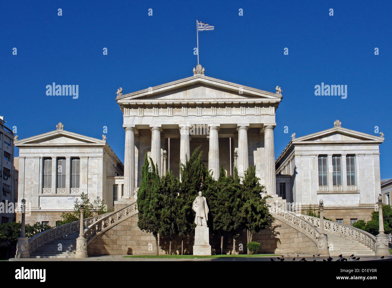National Library, Athens, Greece Stock Photo - Alamy