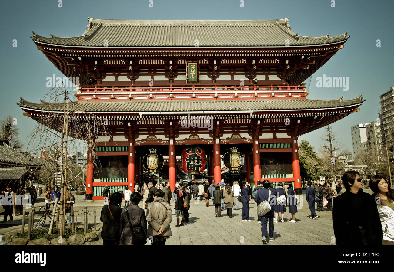 Building, Tokyo, Japan, Asia Stock Photo - Alamy