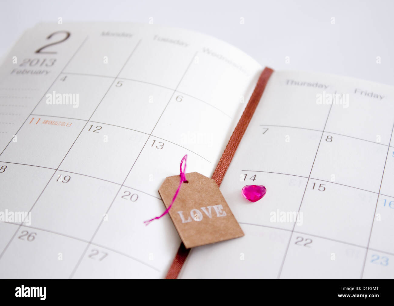 Diary with marked Valentine's Day Stock Photo - Alamy