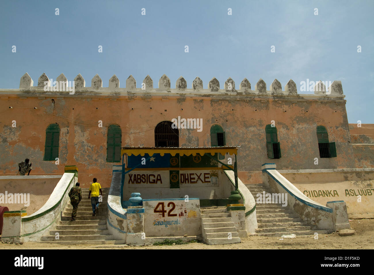 Historical Ottoman Castle now used as jail Mogadishu Somalia Stock ...