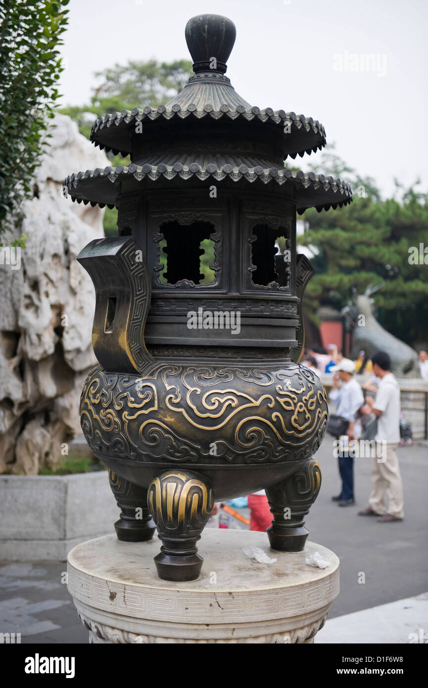 Metal Burner in Beijing Stock Photo - Alamy