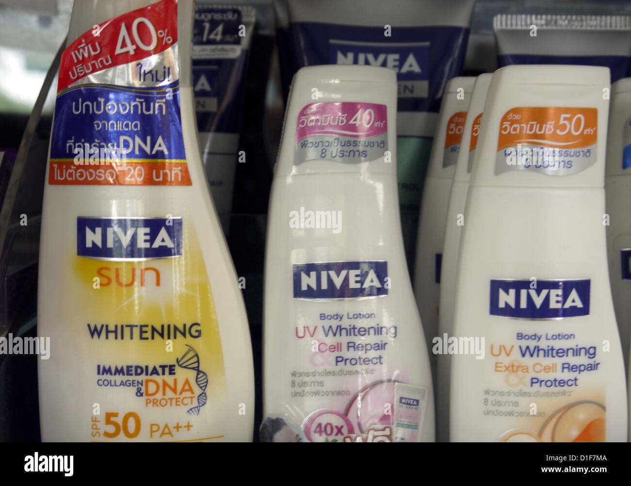 So-called Whitening Creme and Body Lotion are on display in a ...