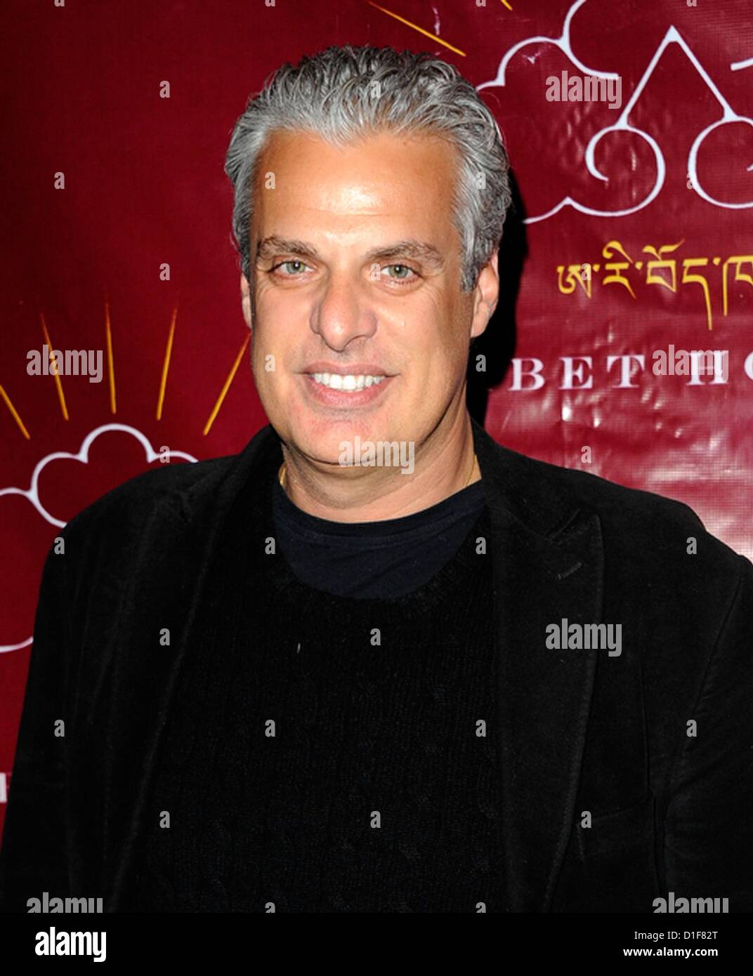 New York, USA. 18th December 2012. Eric Ripert at arrivals for 10th ...