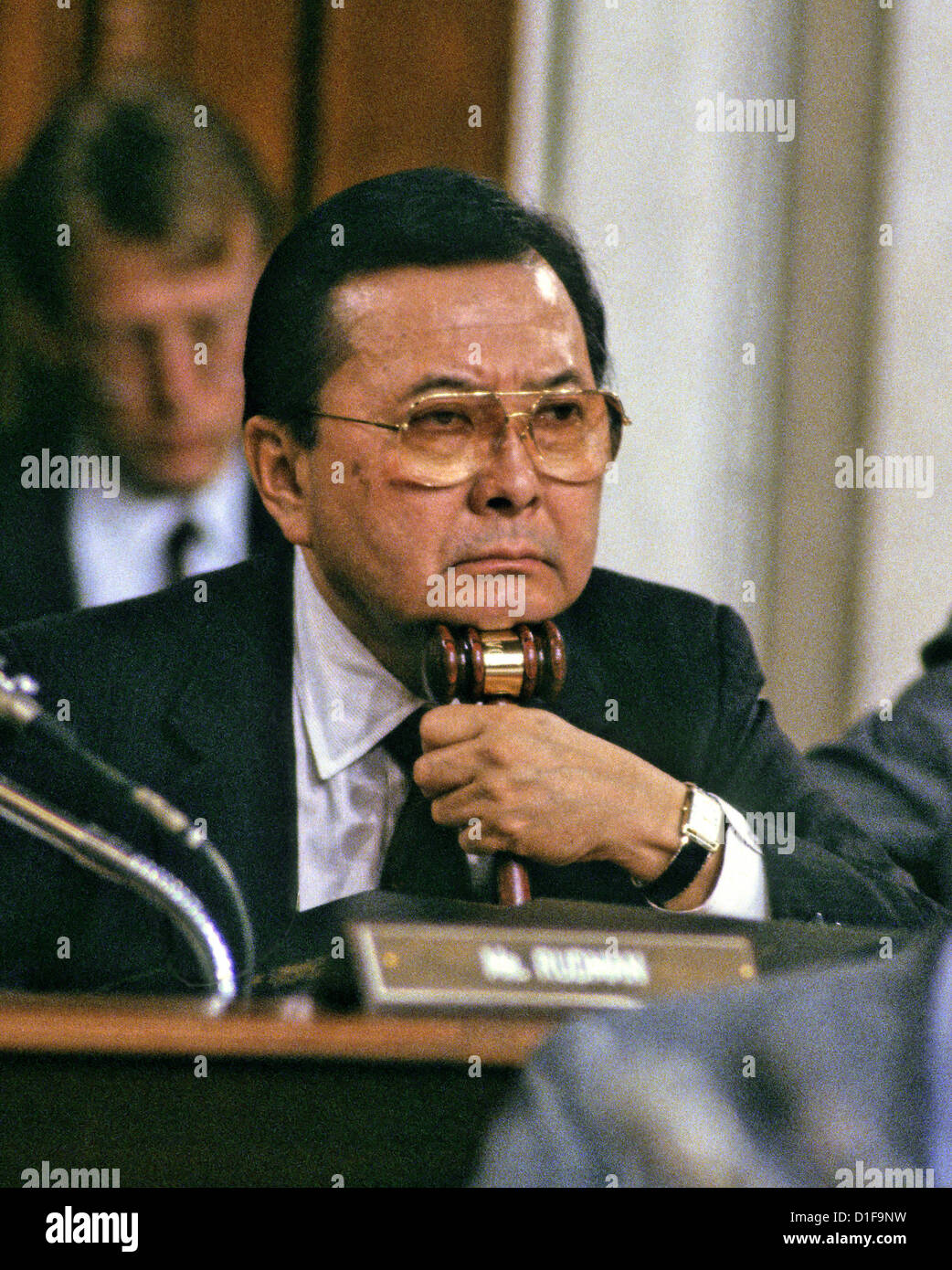 Daniel inouye watergate hi-res stock photography and images - Alamy