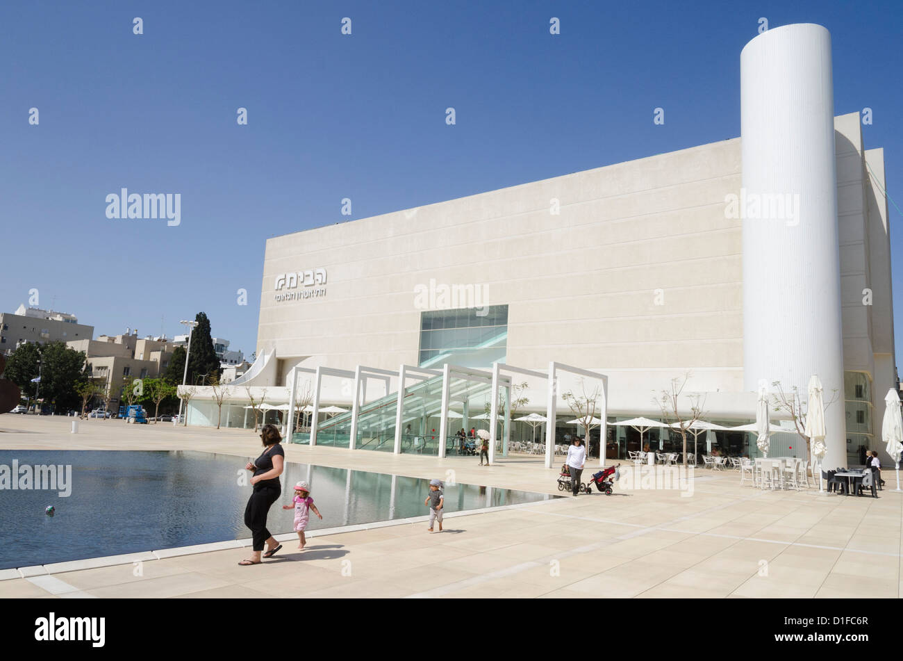 Refurbished Habima building of the National Theatre, Tel Aviv, Israel ...
