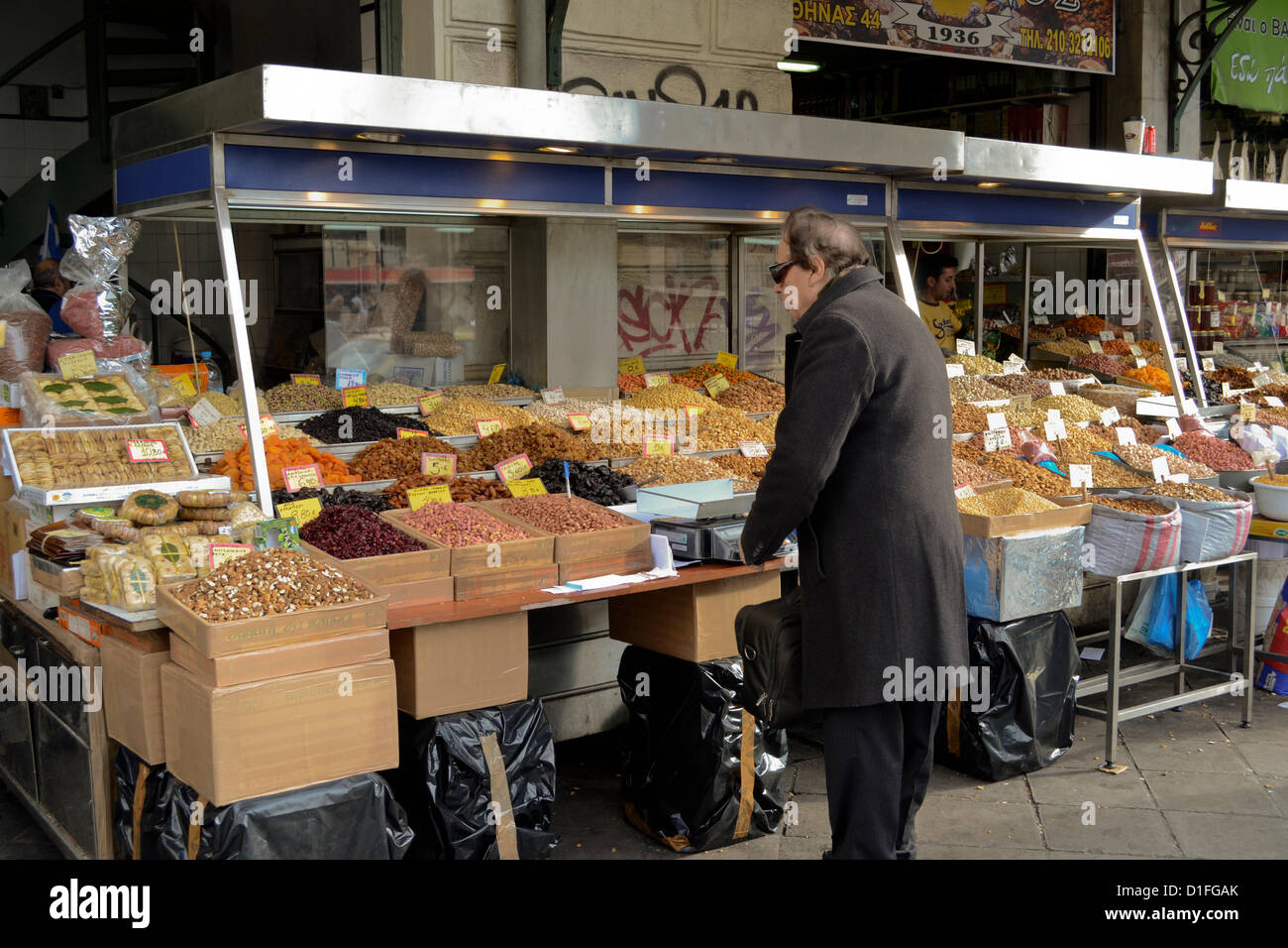 Athens meat market Stock Photo - Alamy