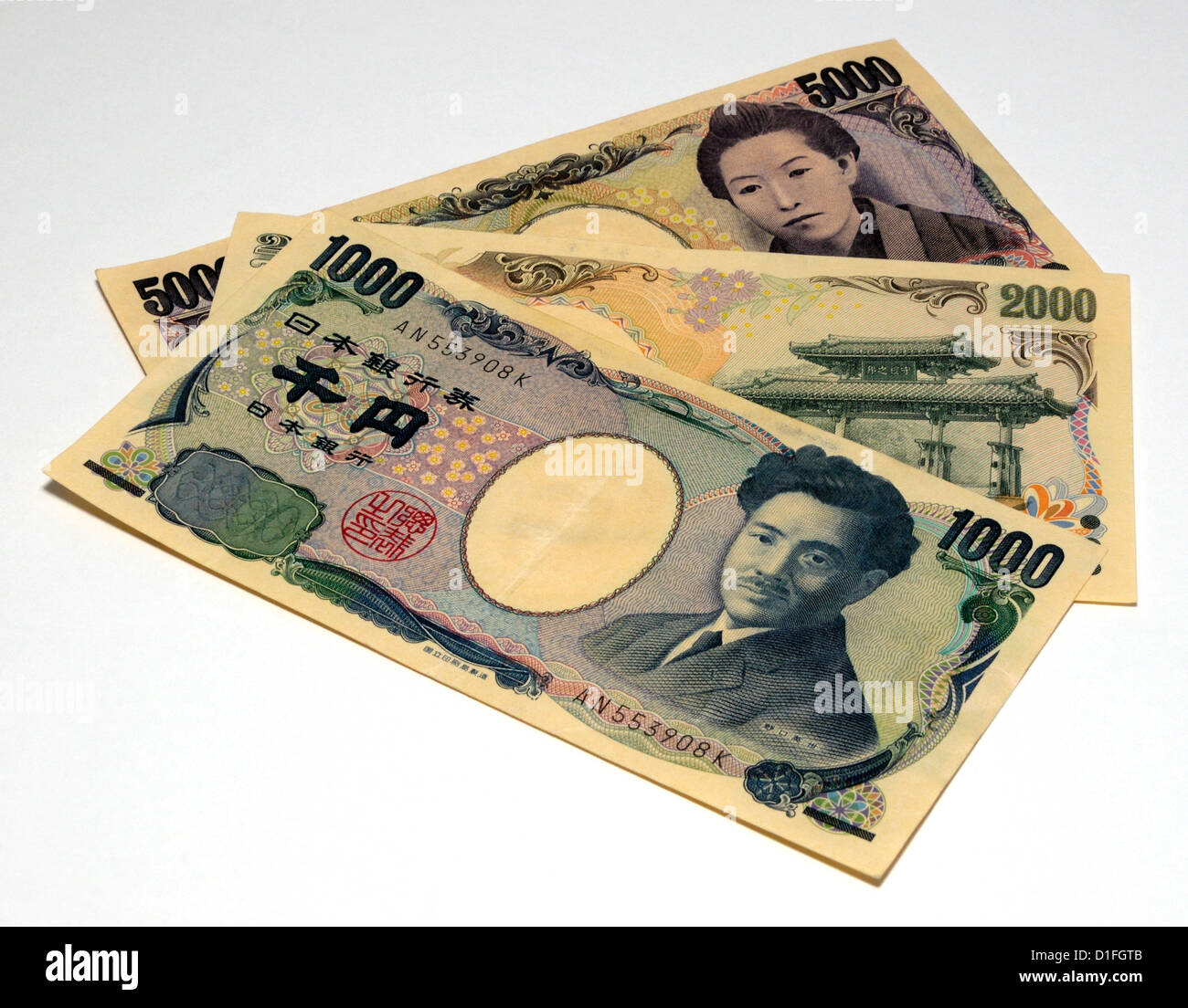 Japanese Bank Notes Stock Photo - Alamy