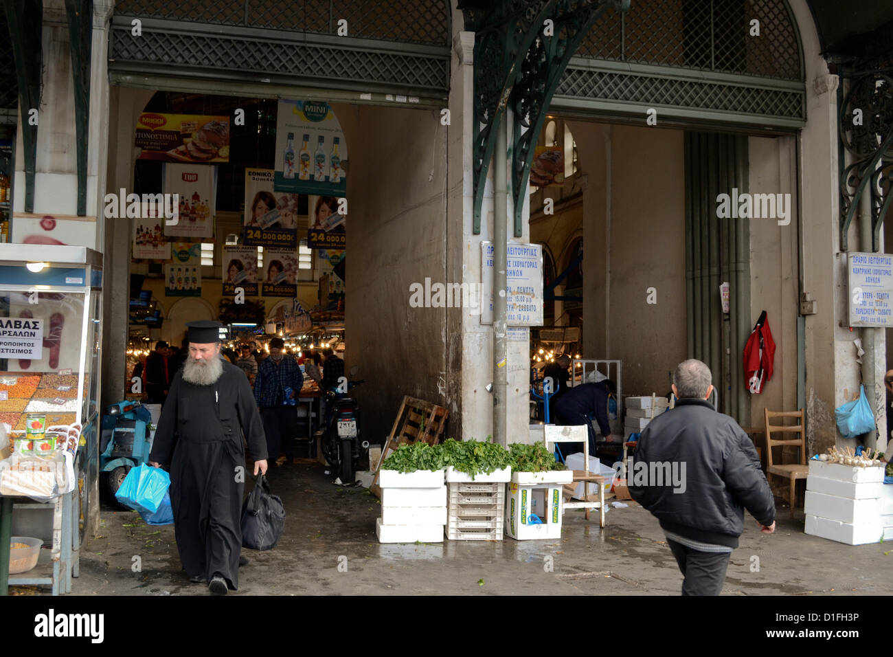 Athens meat market Stock Photo - Alamy