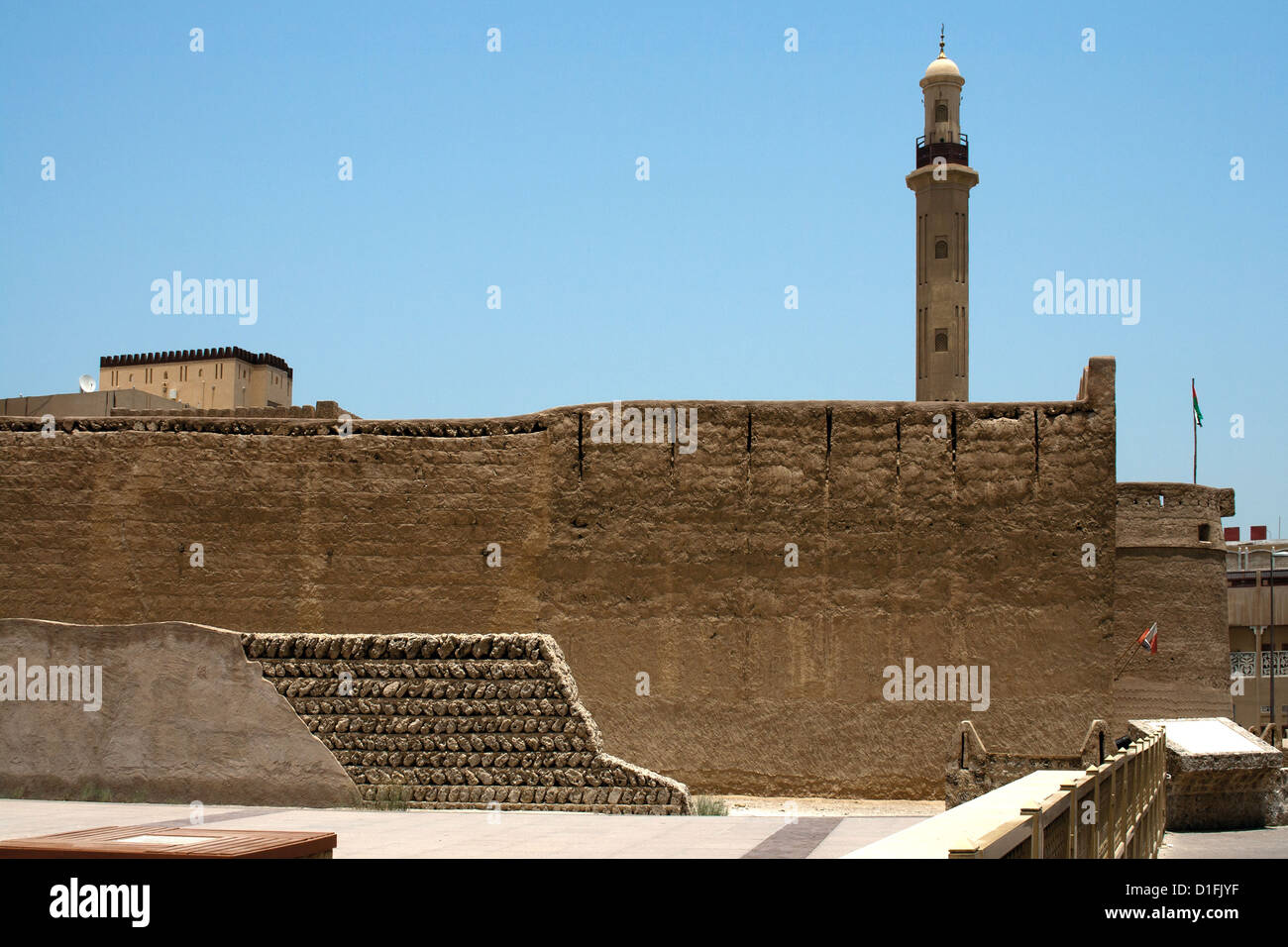 National museum in Dubai. United Arab Emirates Stock Photo - Alamy