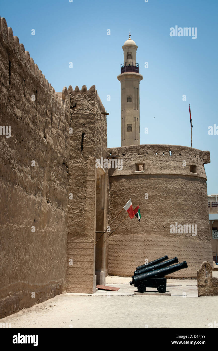 National museum in Dubai. United Arab Emirates Stock Photo - Alamy