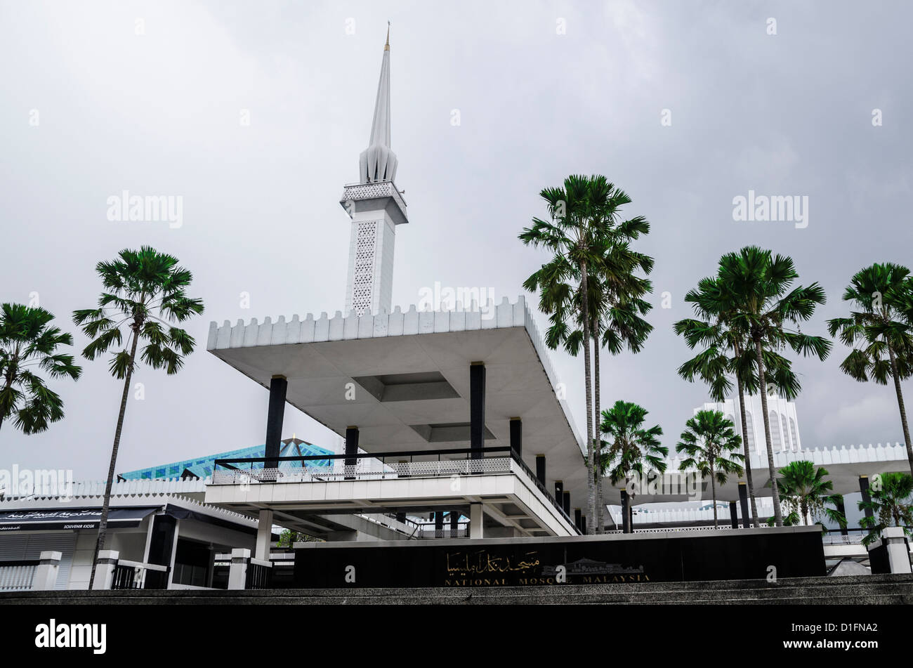 National mosque of malaysia hi-res stock photography and images - Alamy