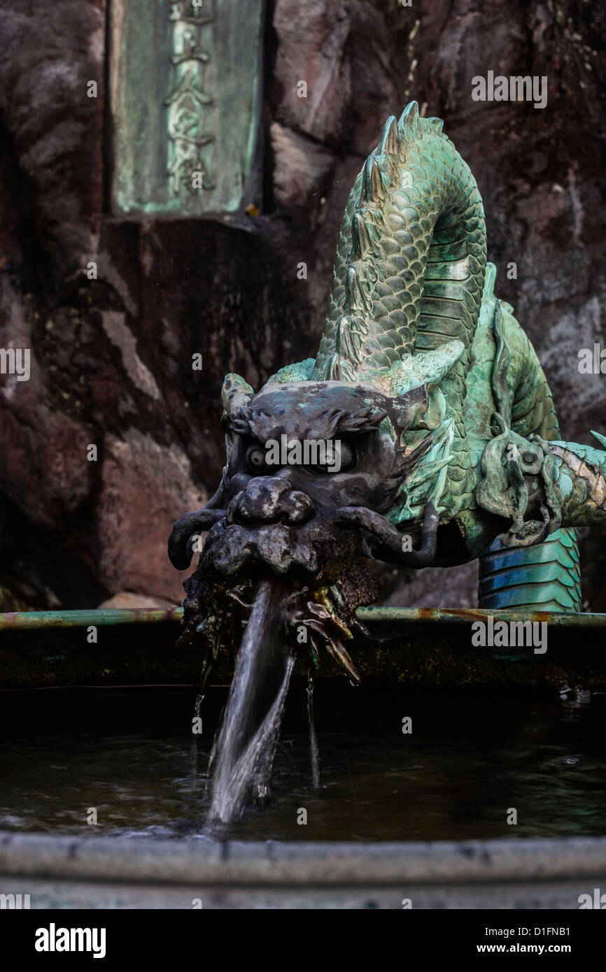 Dragon fountain hi-res stock photography and images - Alamy