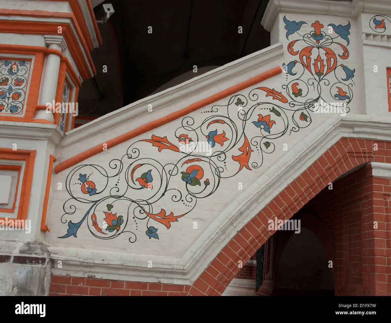 Ornamental decoration hi-res stock photography and images - Alamy