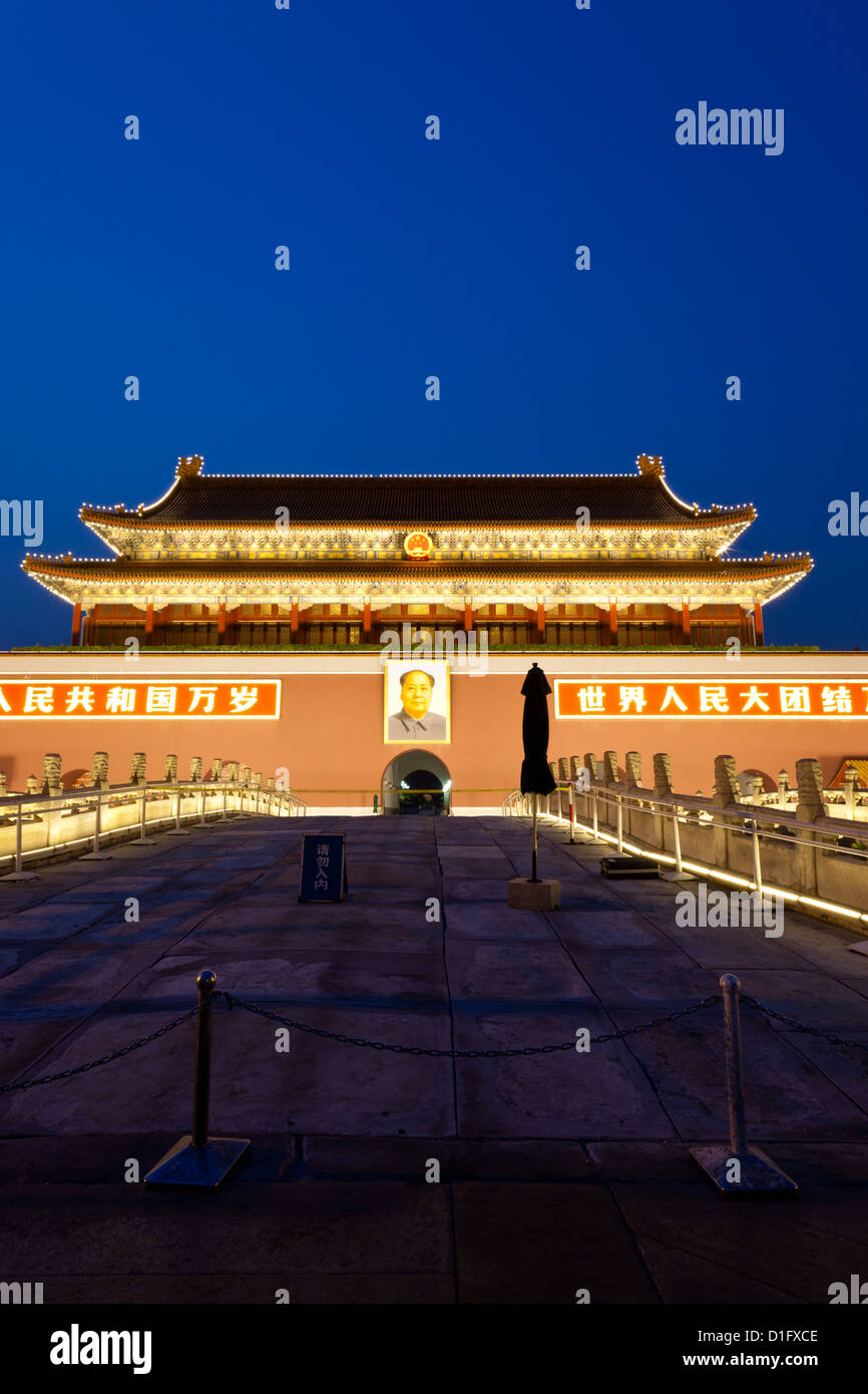 The tiananmen hi-res stock photography and images - Alamy