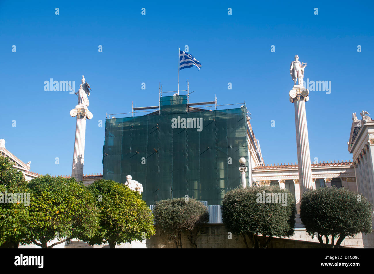 Statues of Apollo and Athena at the Academy of Athens Stock Photo - Alamy