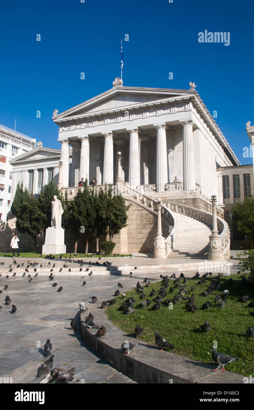 Exterior of the National Library of Greece Stock Photo - Alamy