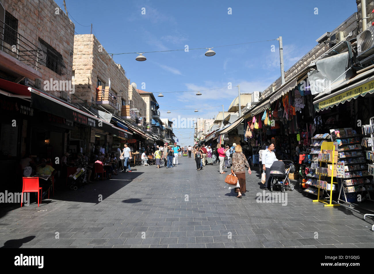 Israel, West Jerusalem Machane Yehuda market Stock Photo - Alamy