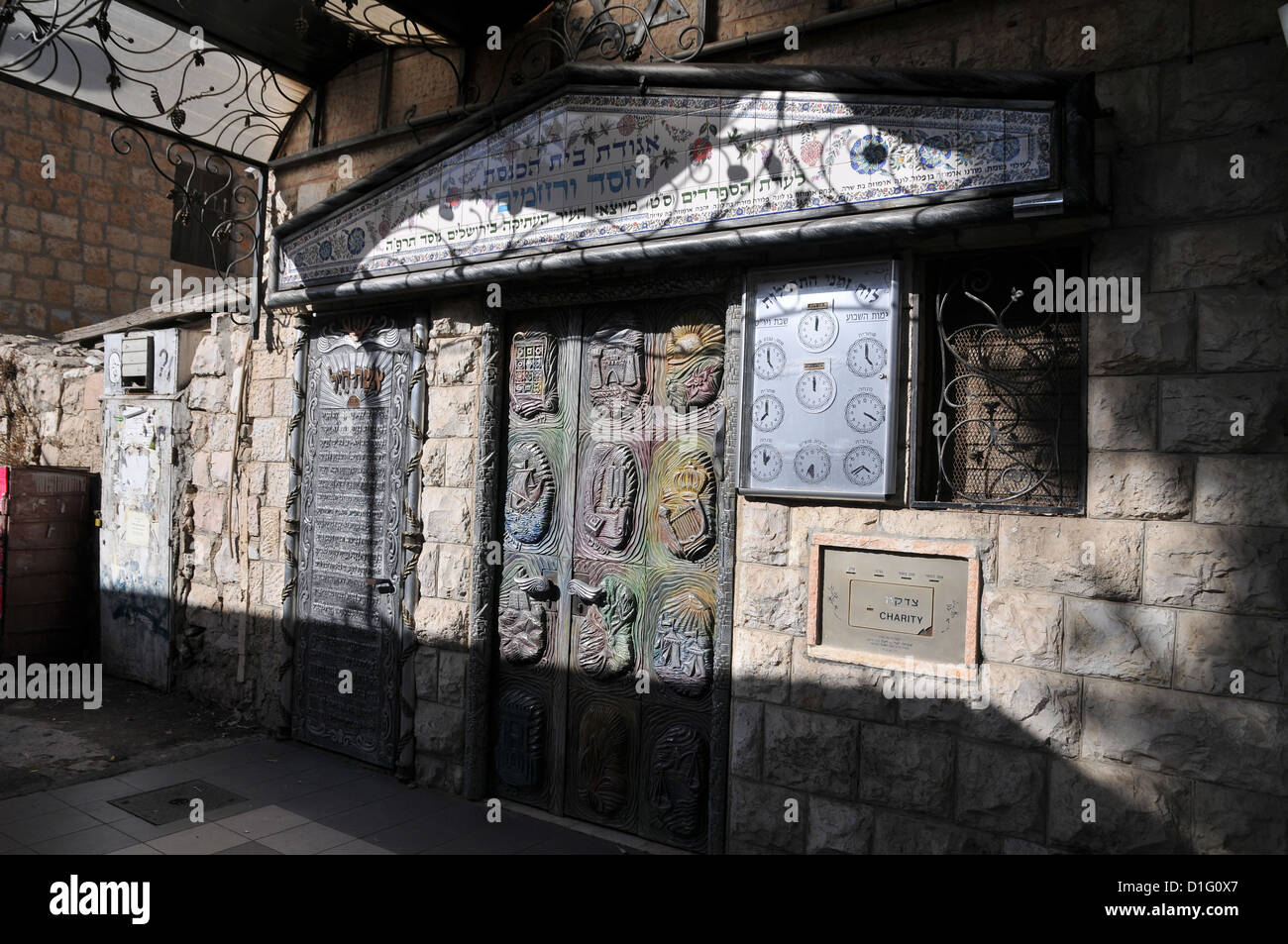 Nachlaot is a cluster of neighborhoods in central Jerusalem Sephardic ...